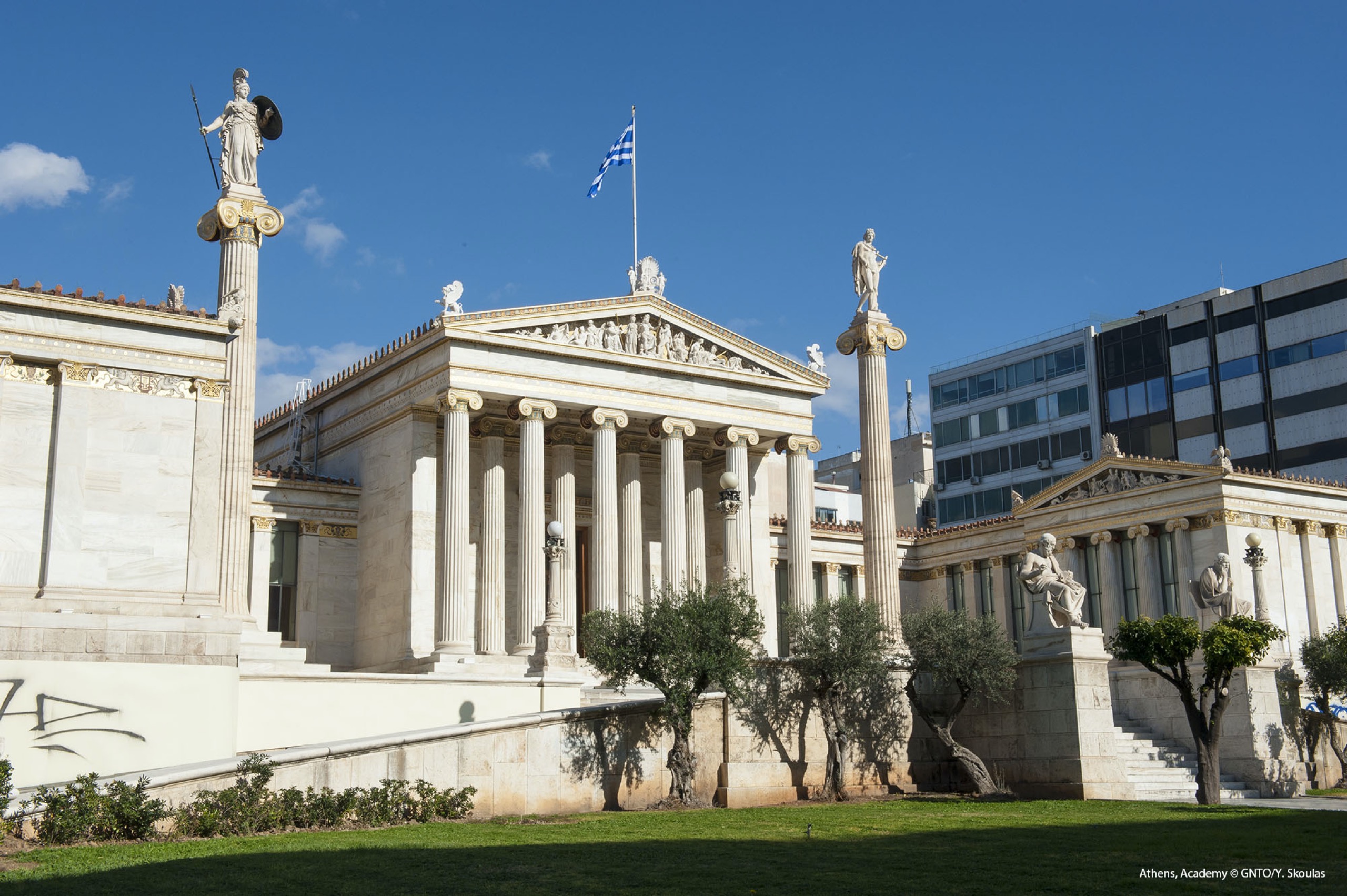 Academy of Athens - Hellenic Film Commission