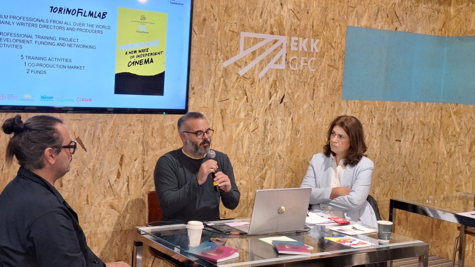 HELLENIC FILM COMMISSION | A directorate of the GREEK FILM CENTRE