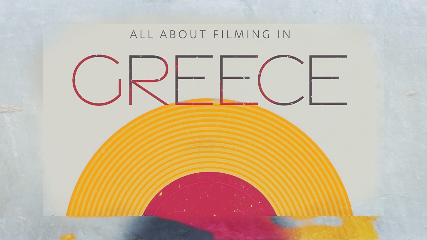 HELLENIC FILM COMMISSION | A directorate of the GREEK FILM CENTRE